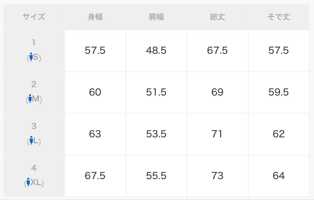 【新品】WAACゴルフ ワック リサイクルボアフリース長袖プルオーバー カーキ