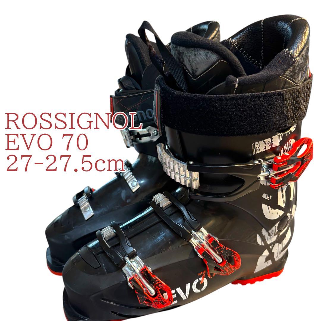 ROSSIGNOL(ロシニョール)EVO 70 27-27.5cm スキーブーツ
