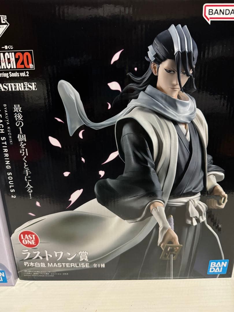 一番くじ　BLEACH 朽木白哉　朽木ルキアフィギュアセット