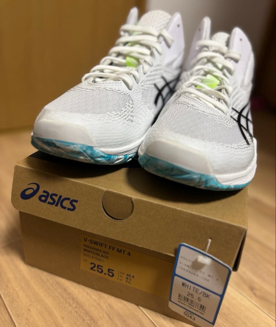 25.5アシックス(asics)バレーシューズ
