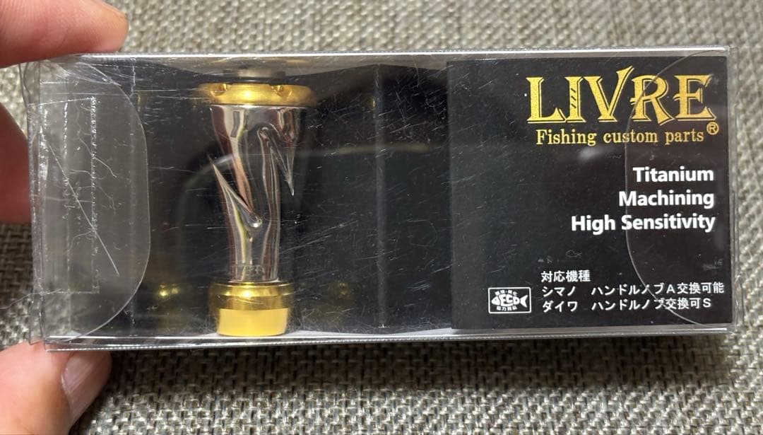 【美品】DAIWA　ダイワ　23エアリティ　LT2500S おまけハンドルノブ付