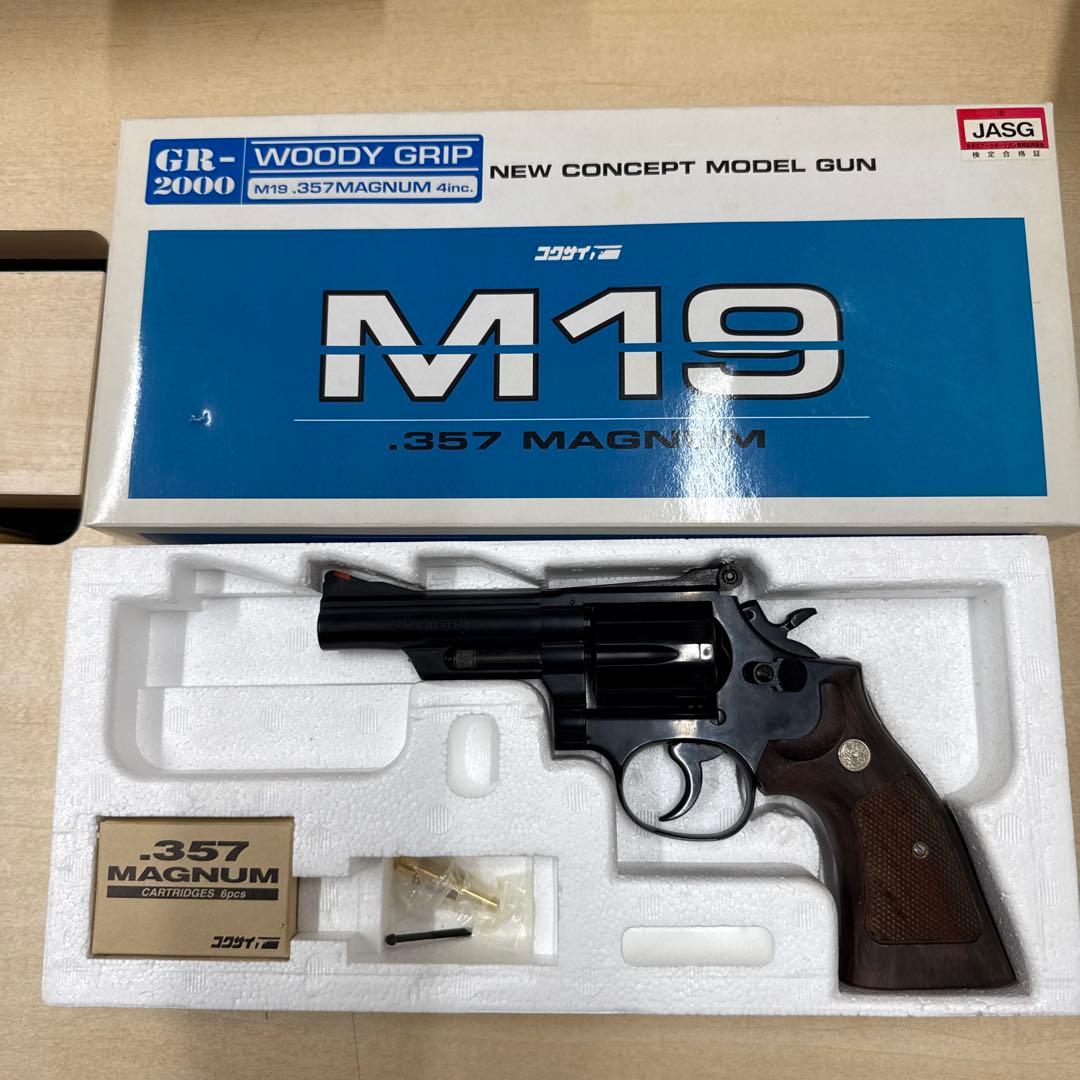 51 コクサイ　M19 .357 MAGNUM
