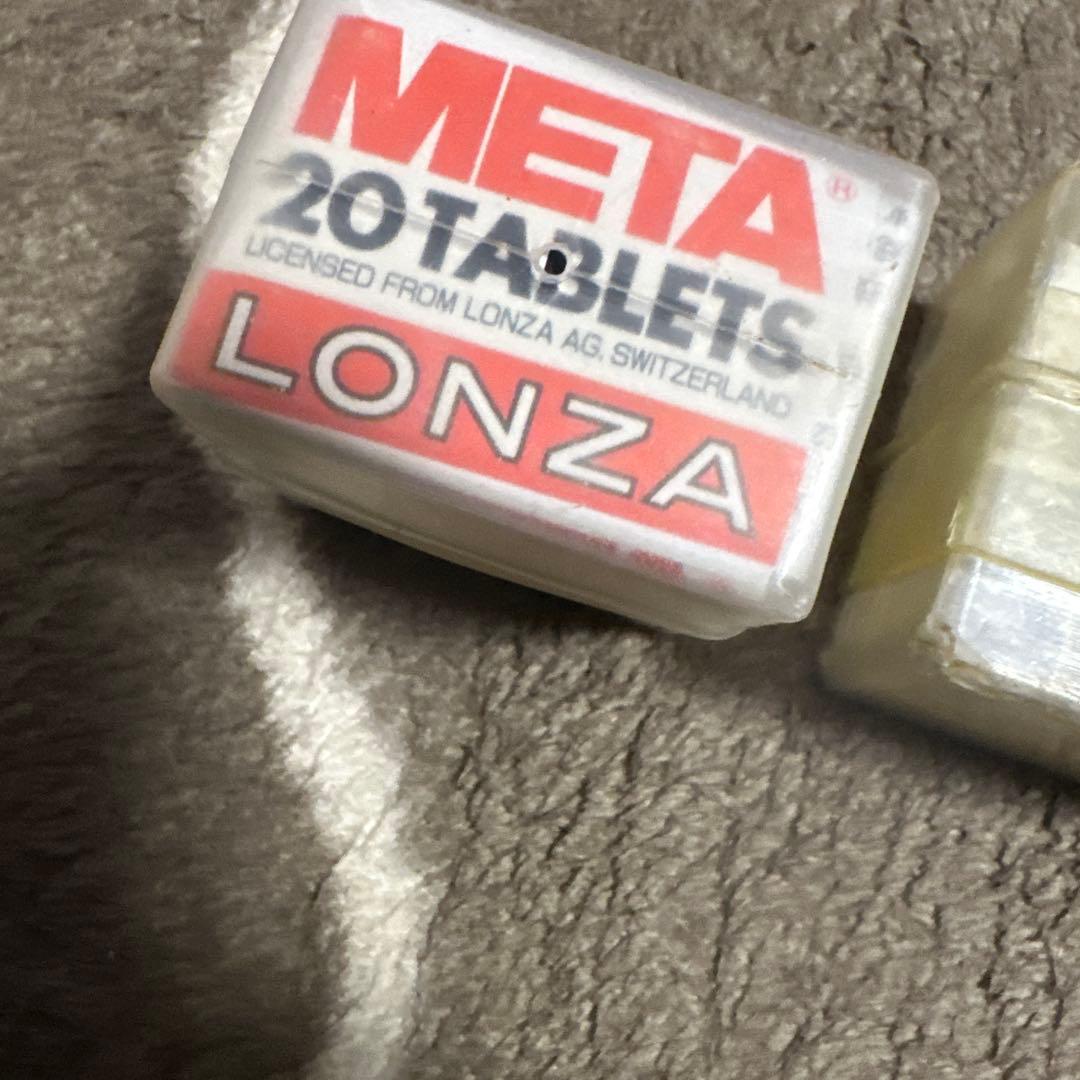 固形アルコール燃料 スイス  20 LONZA 20錠入り