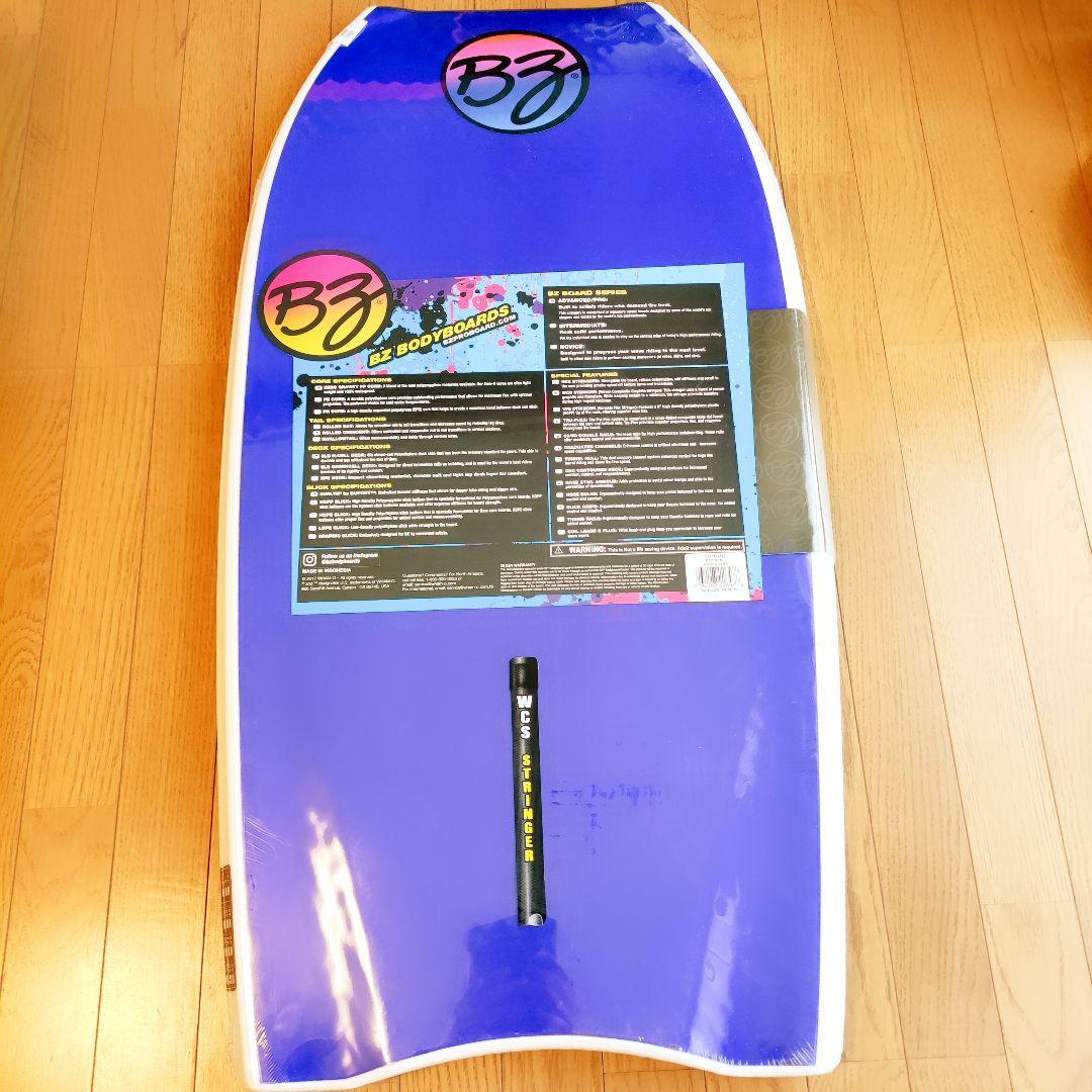 ボディボード　Bz Bodyboard Pro 40インチ　2021最新モデル
