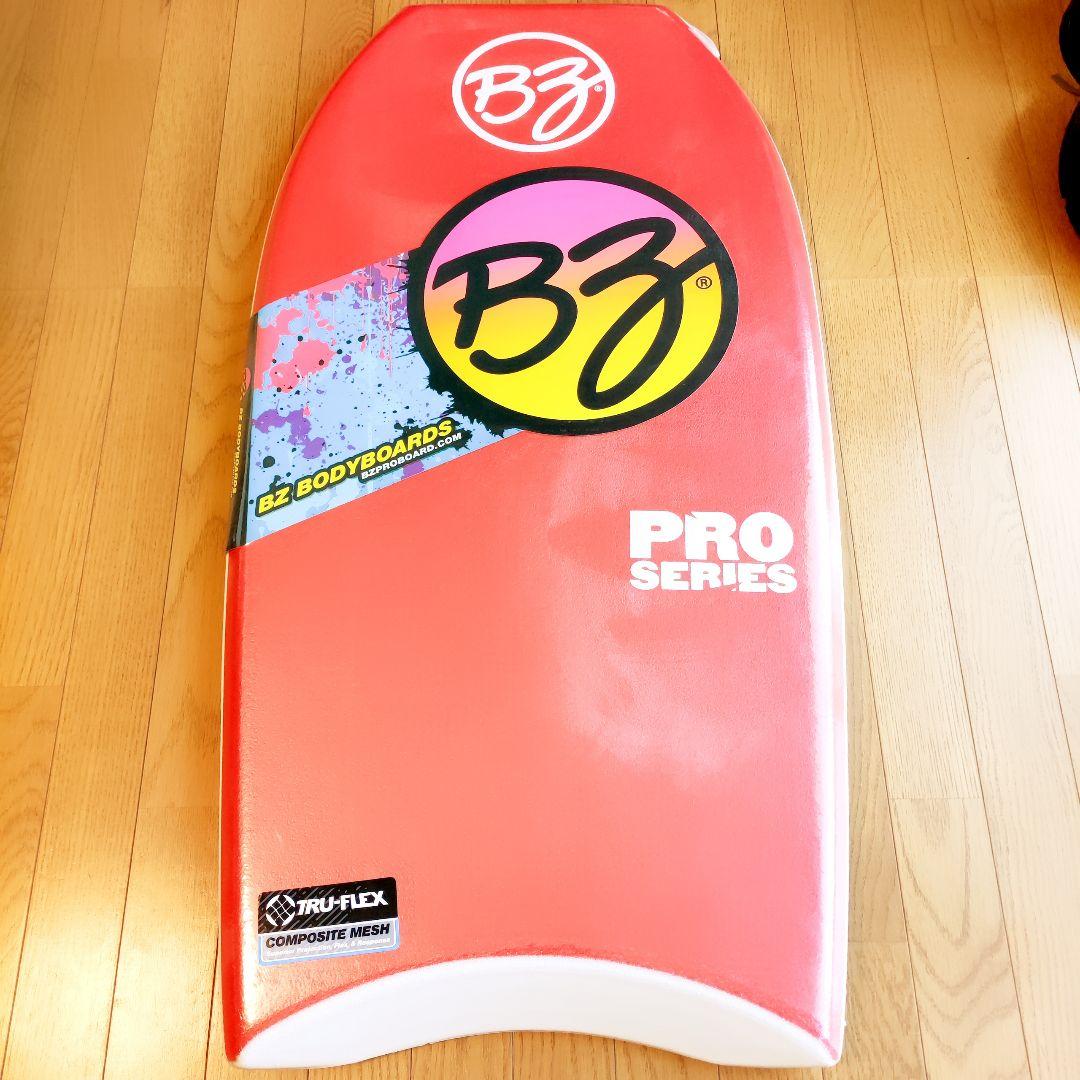 ボディボード　Bz Bodyboard Pro 40インチ　2021最新モデル