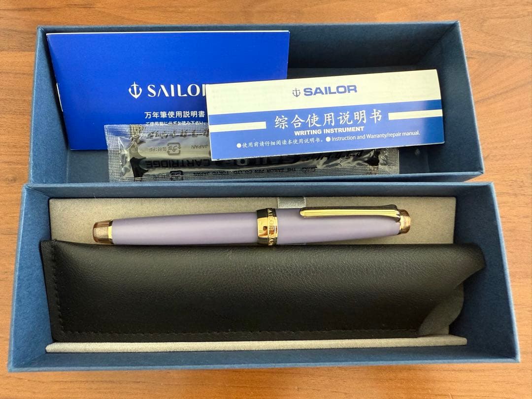 SAILOR セーラー万年筆　霧雨 21金MF