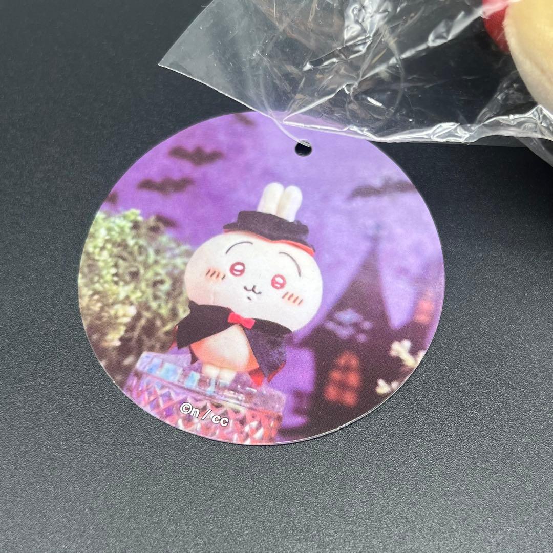 ちいかわ 仮装しちゃう！マスコット（吸血鬼なうさぎ）国内正規品 ちいかわらんど