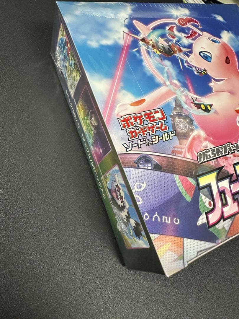 フュージョンアーツ BOX 未開封 シュリンク付 ポケモンカード