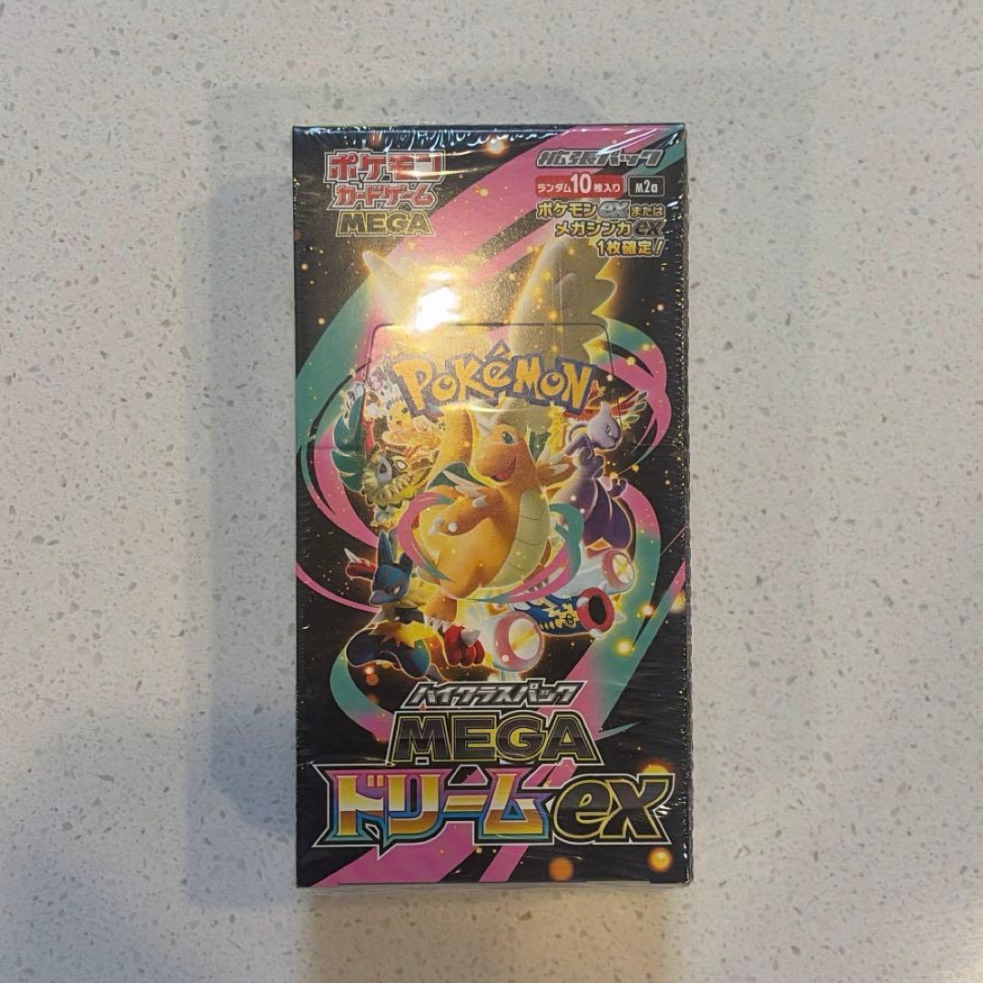 ムニキスゼロ メガドリームex シュリンク付き ポケモンカード 新品未開封品
