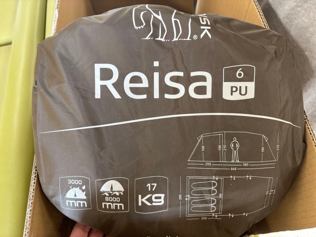 未使用 ノルディスク レイサ6 NORDISK Reisa 6 PU Tent