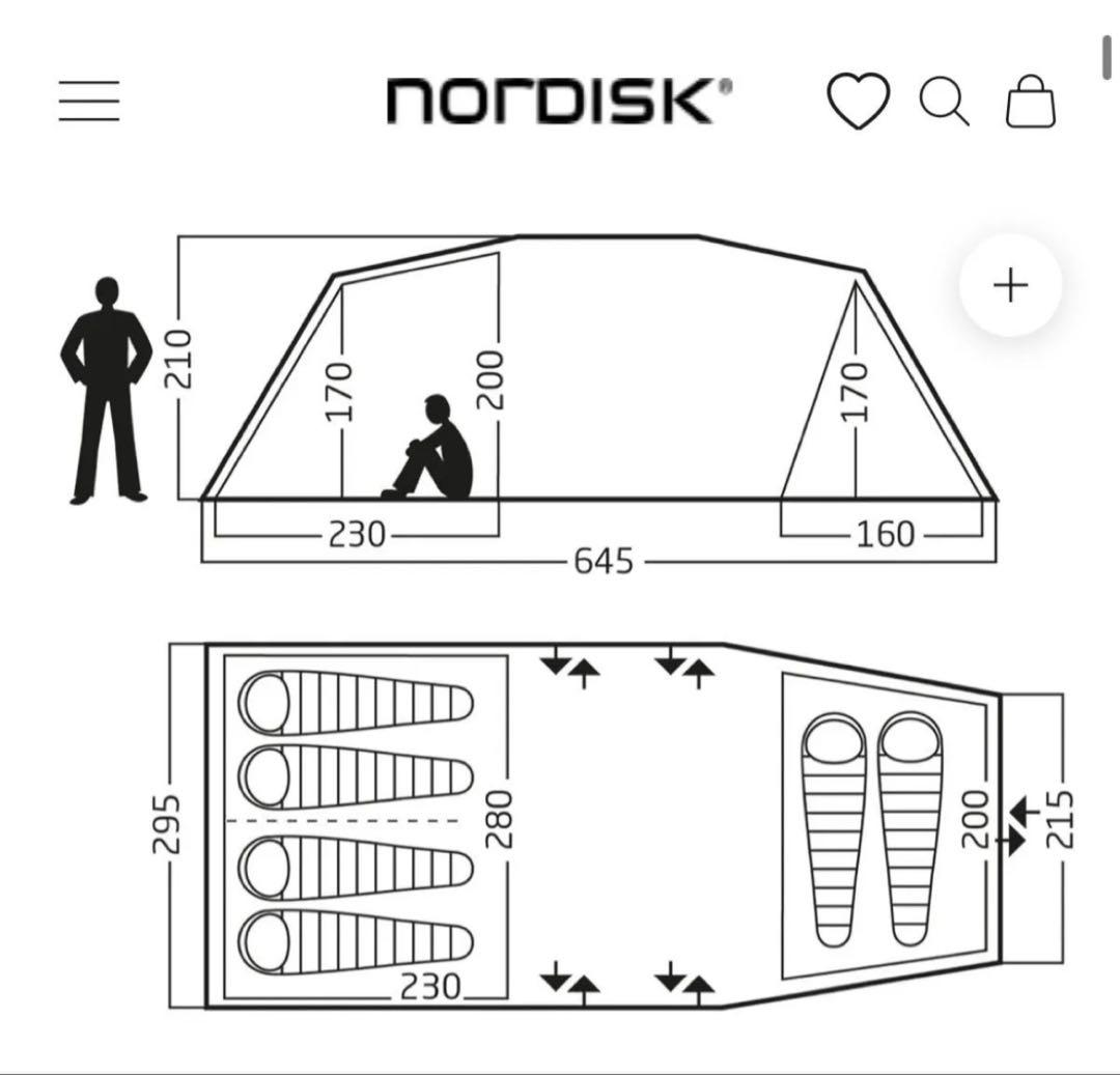 未使用 ノルディスク レイサ6 NORDISK Reisa 6 PU Tent
