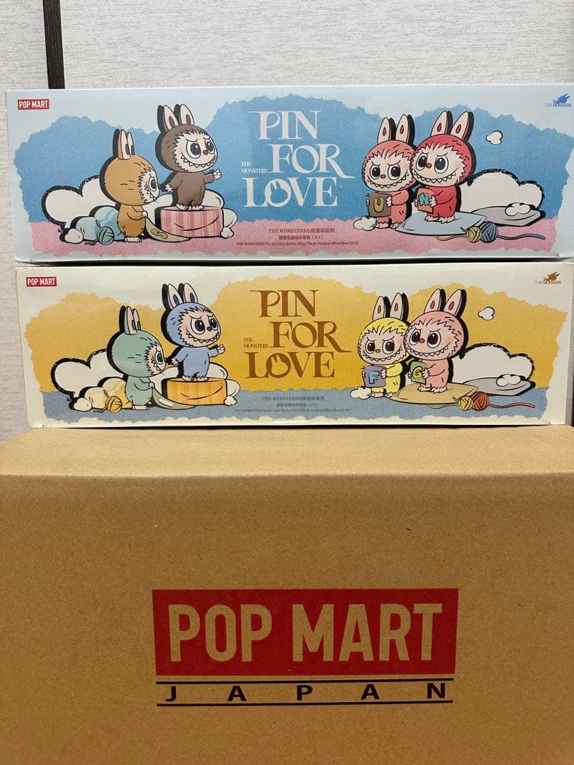 正規品　新品未開封 ラブブ PIN FOR LOVE アソートボックス2箱セット