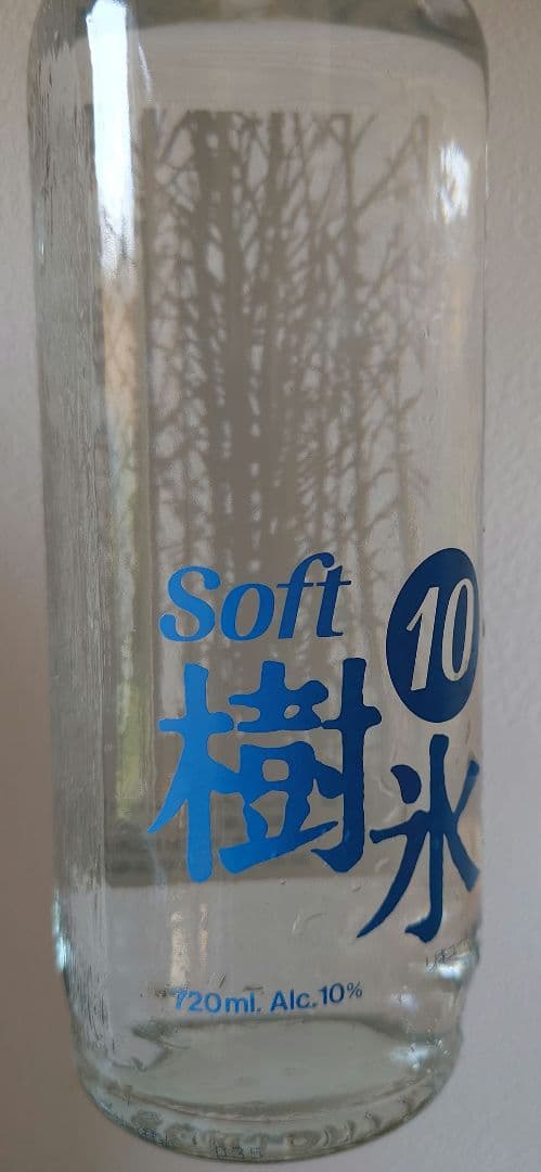 希少 Soft 10 樹氷 リキュール 720ml アルコール10% サントリー