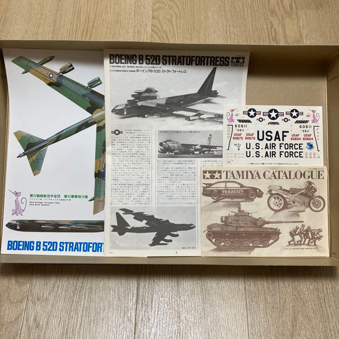 ホビー・楽器・アート TAMIYA BOEING B-52D STRATO FORTRESS