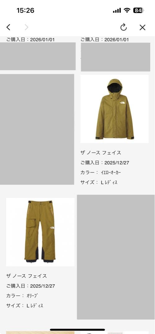 THE NORTH FACE スノーパークジャケット オリーブL
