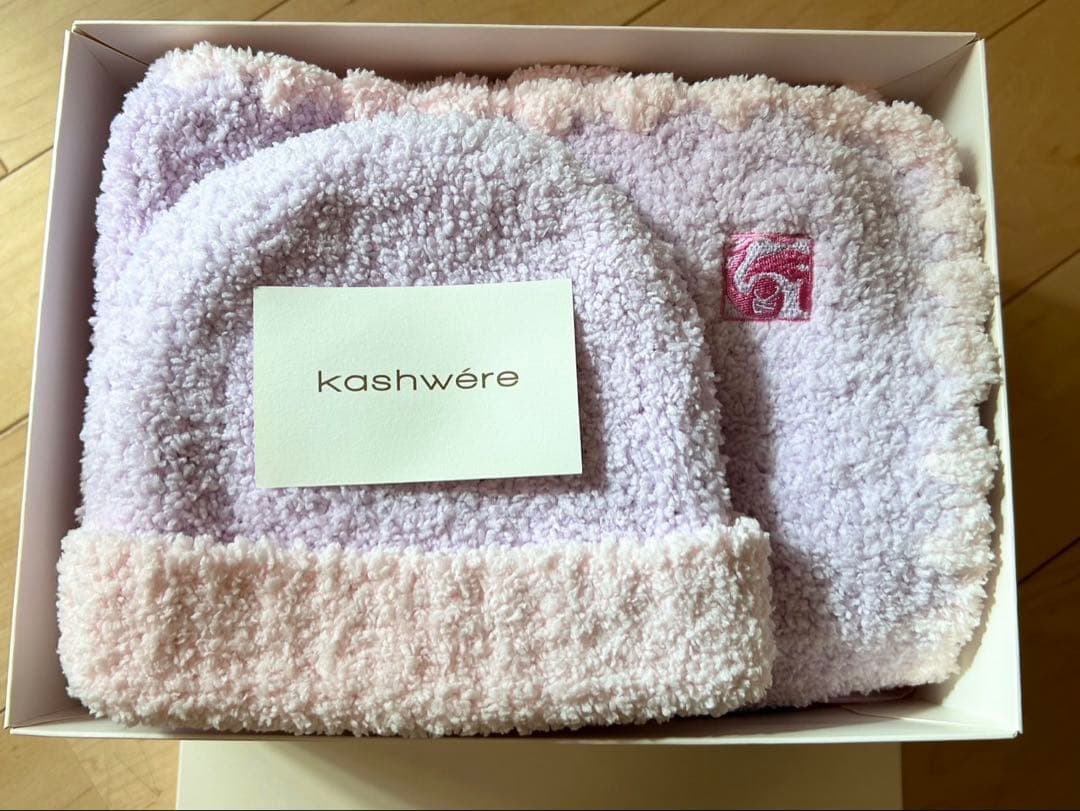 新品未使用　kashwére カシウエア　ブランケット　帽子　セット