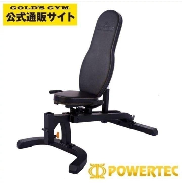 POWERTEC パワーテック ユーティリティーベンチアジャストベンチ