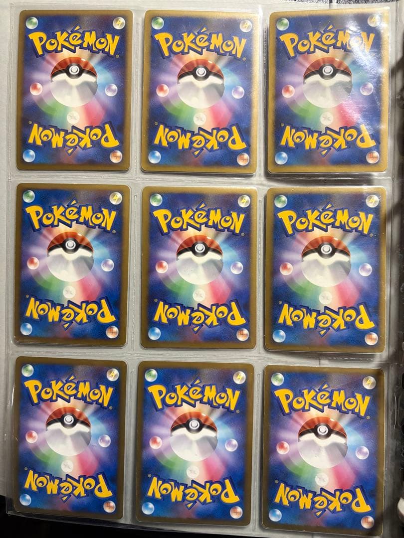 ポケモンカード　まとめ売り　希少カード多数