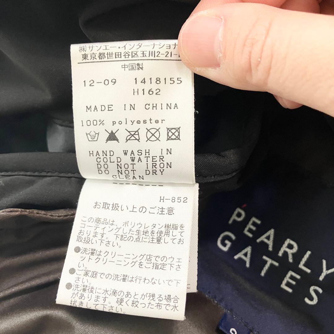 PEARLY GATES レディース ダウンジャケット 0サイズ　ブラック 防寒