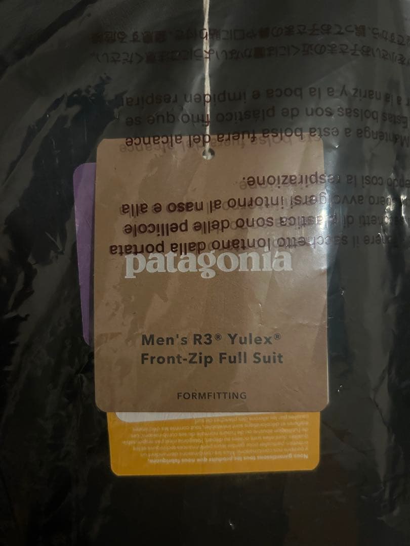 ⭐︎未使用⭐︎patagonia R3フルスーツ Mサイズ