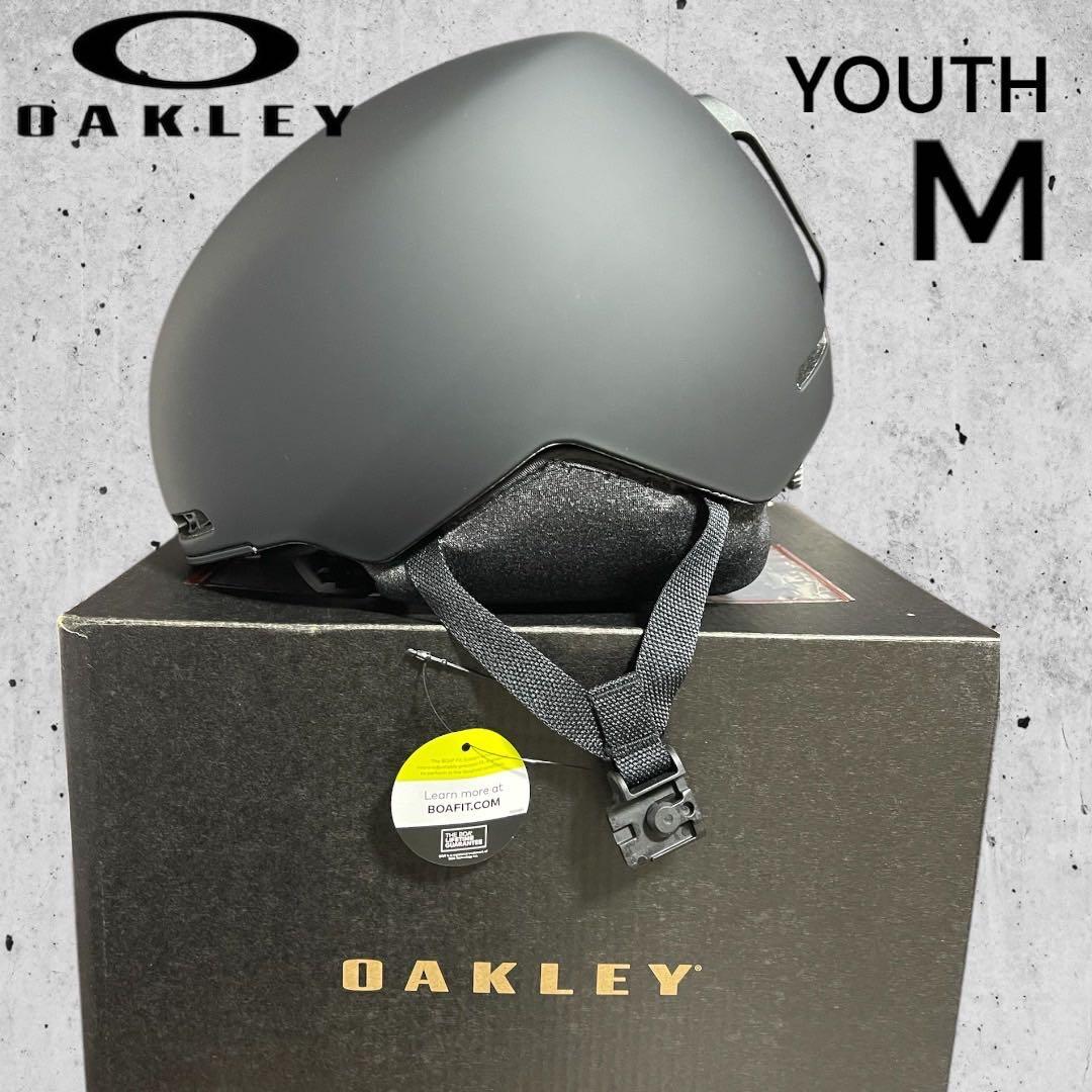 オークリー OAKLEY MOD1 ジュニア キッズ 子供 ユースヘルメット
