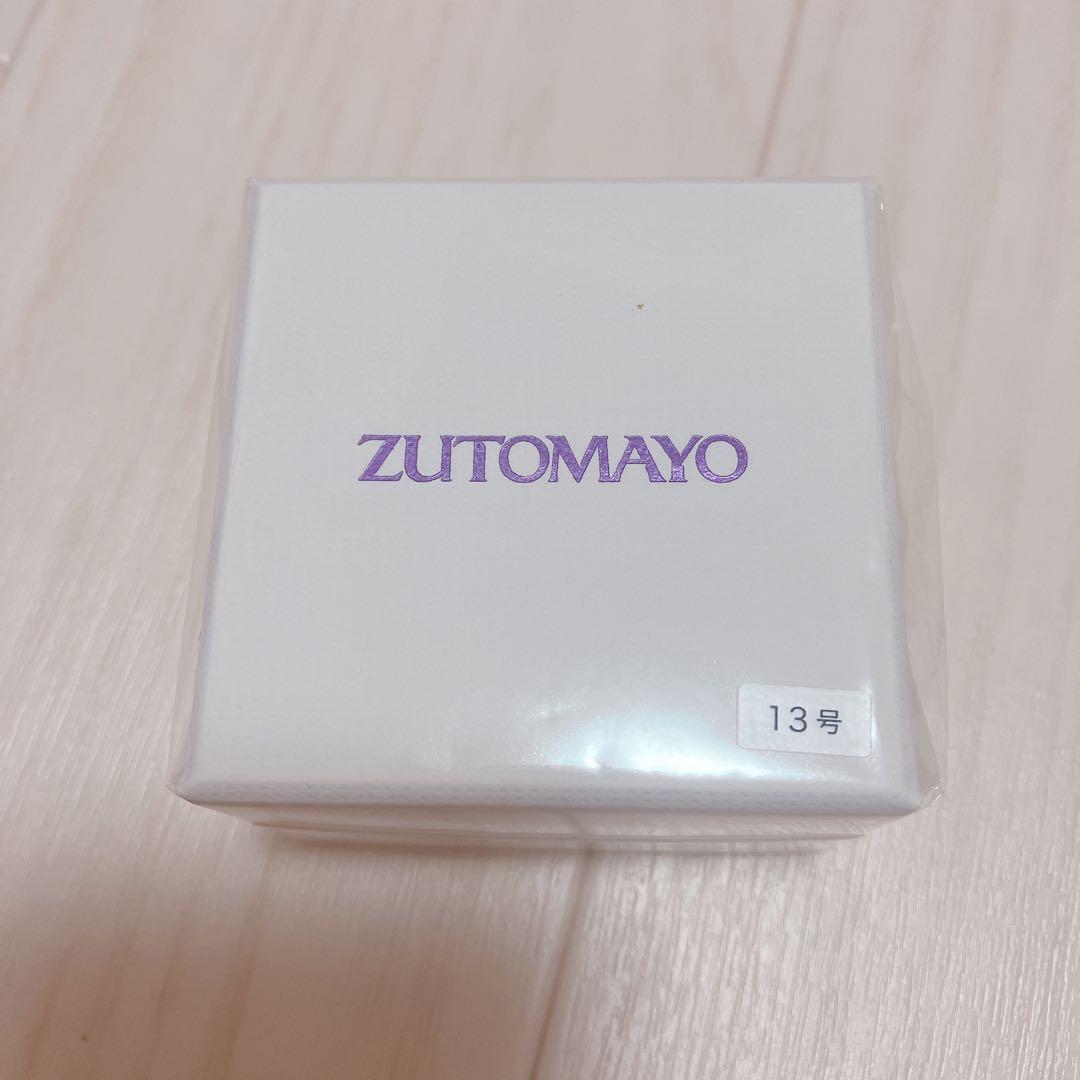 ずとまよ　ニラ　リング　13号　指輪　ニラちゃん　ずっと真夜中でいいのに。