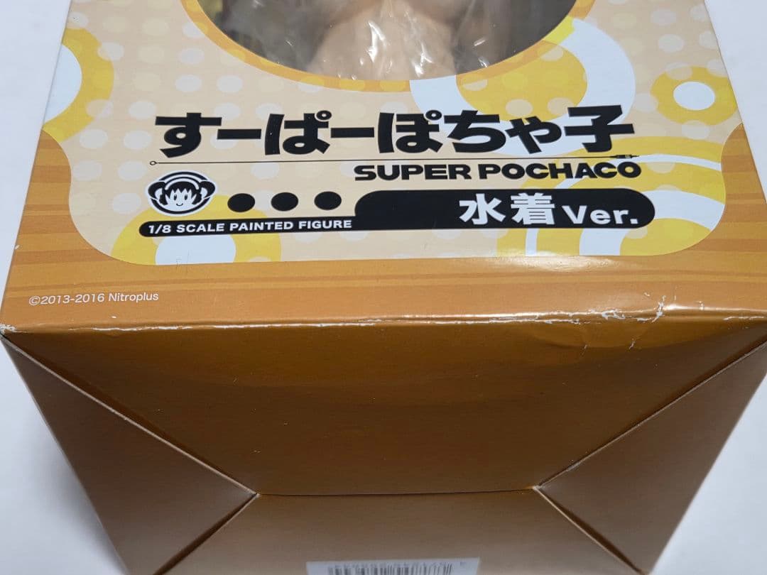 フリーイング　1/8　すーぱーぽちゃ子　水着ver.　未開封