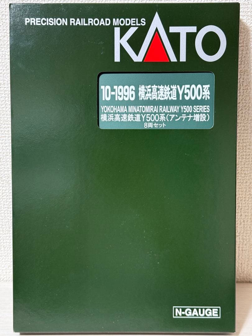 KATO 横浜高速鉄道Y500系(アンテナ増設) 8両セット
