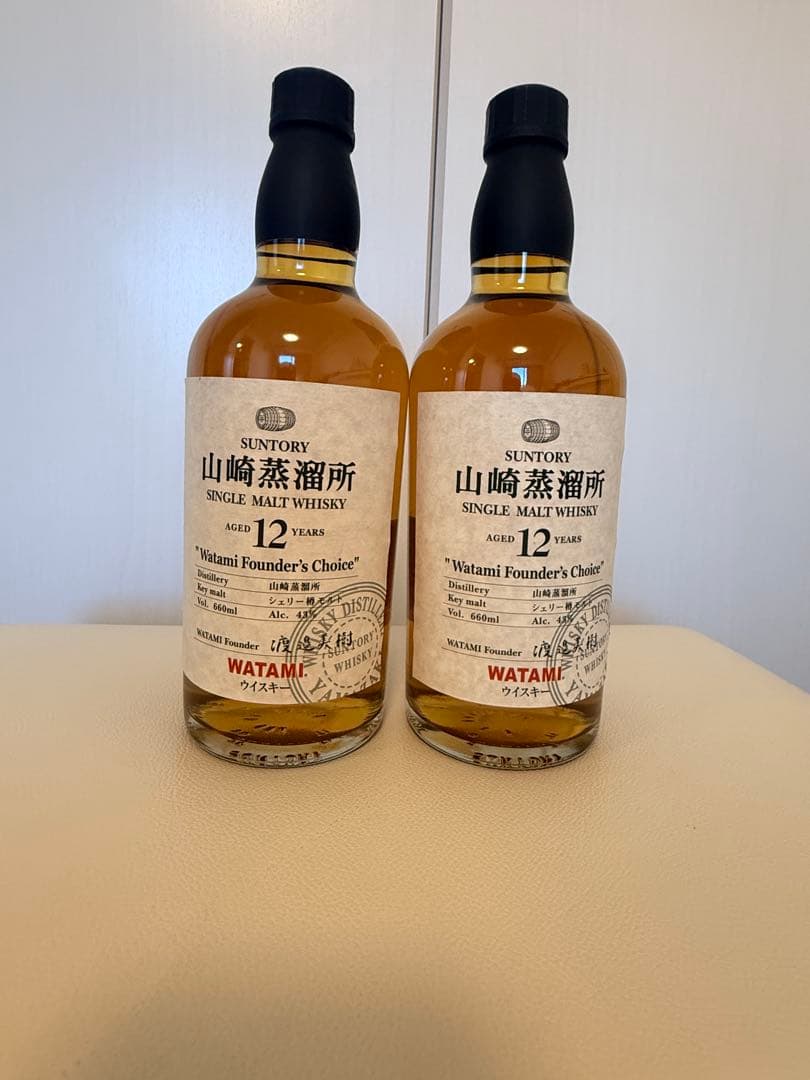 SUNTORY 山崎蒸溜所 12年　Watami Yamazaki