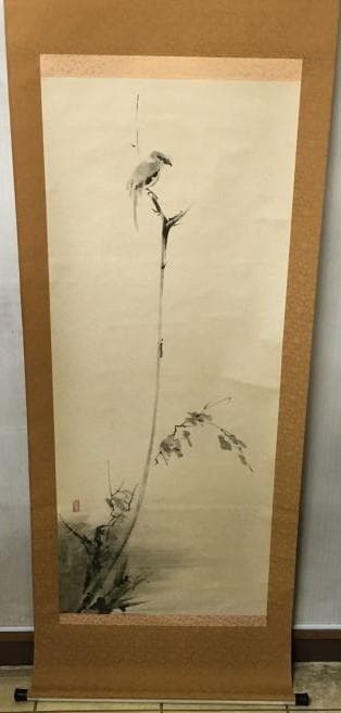 Y 中古 宮本武蔵 掛け軸 枯木鳴鵙 こぼくめいげき 鳥 骨董品 古美術 S