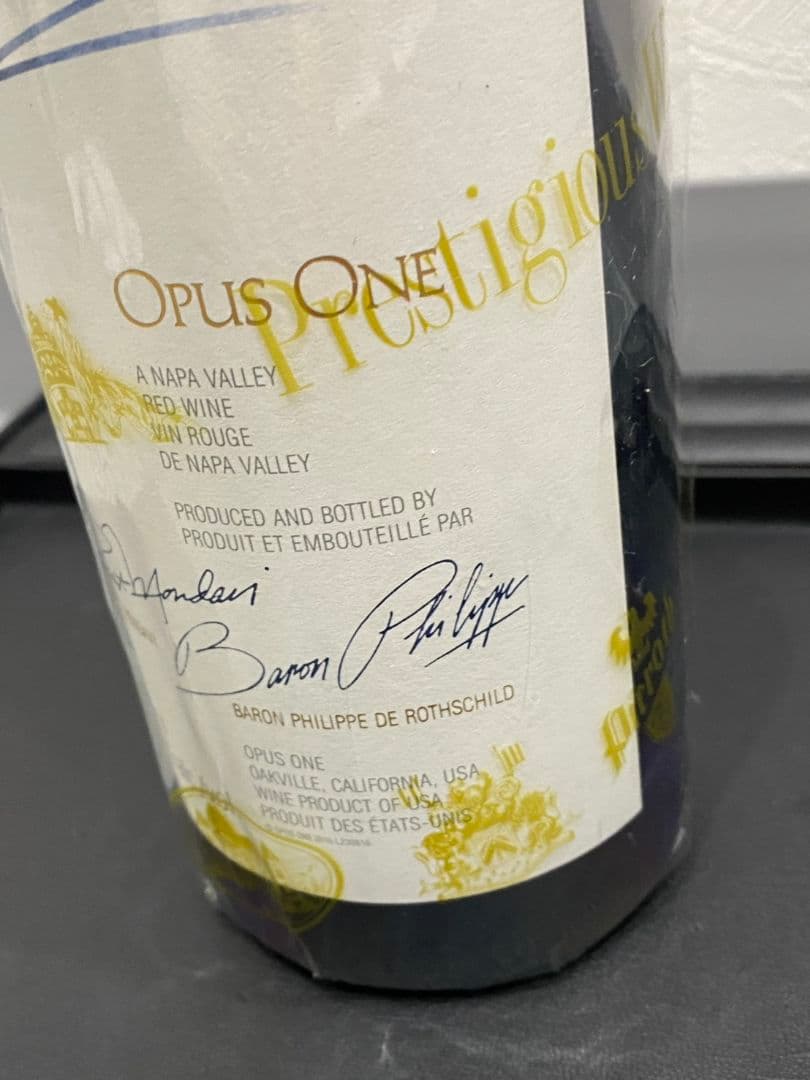 【未開栓】Opus One 2014 赤ワイン 750ml