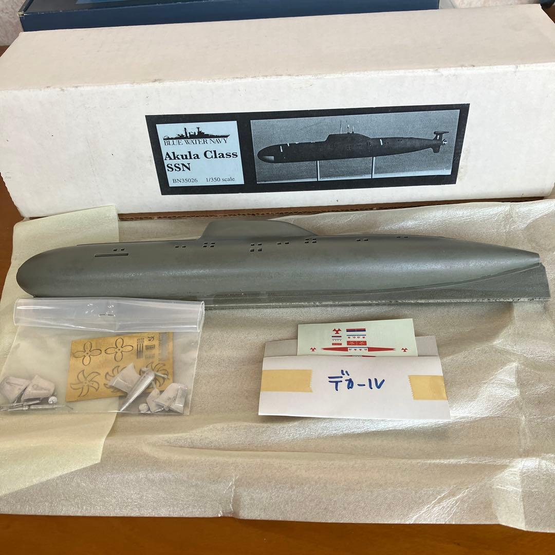 Akula Class SSN 1/350 スケールモデルキット