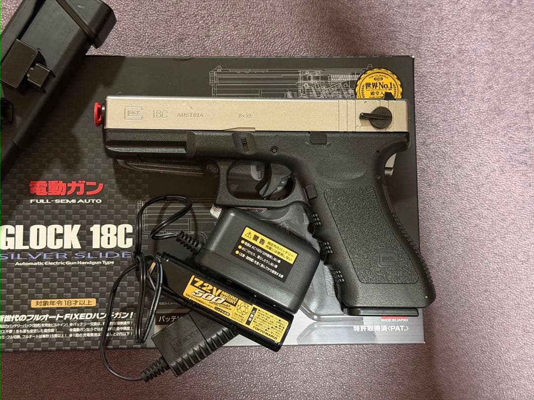 m*d様 【美品】東京マルイ GLOCK18C 電動ハンドガン シルバースライド