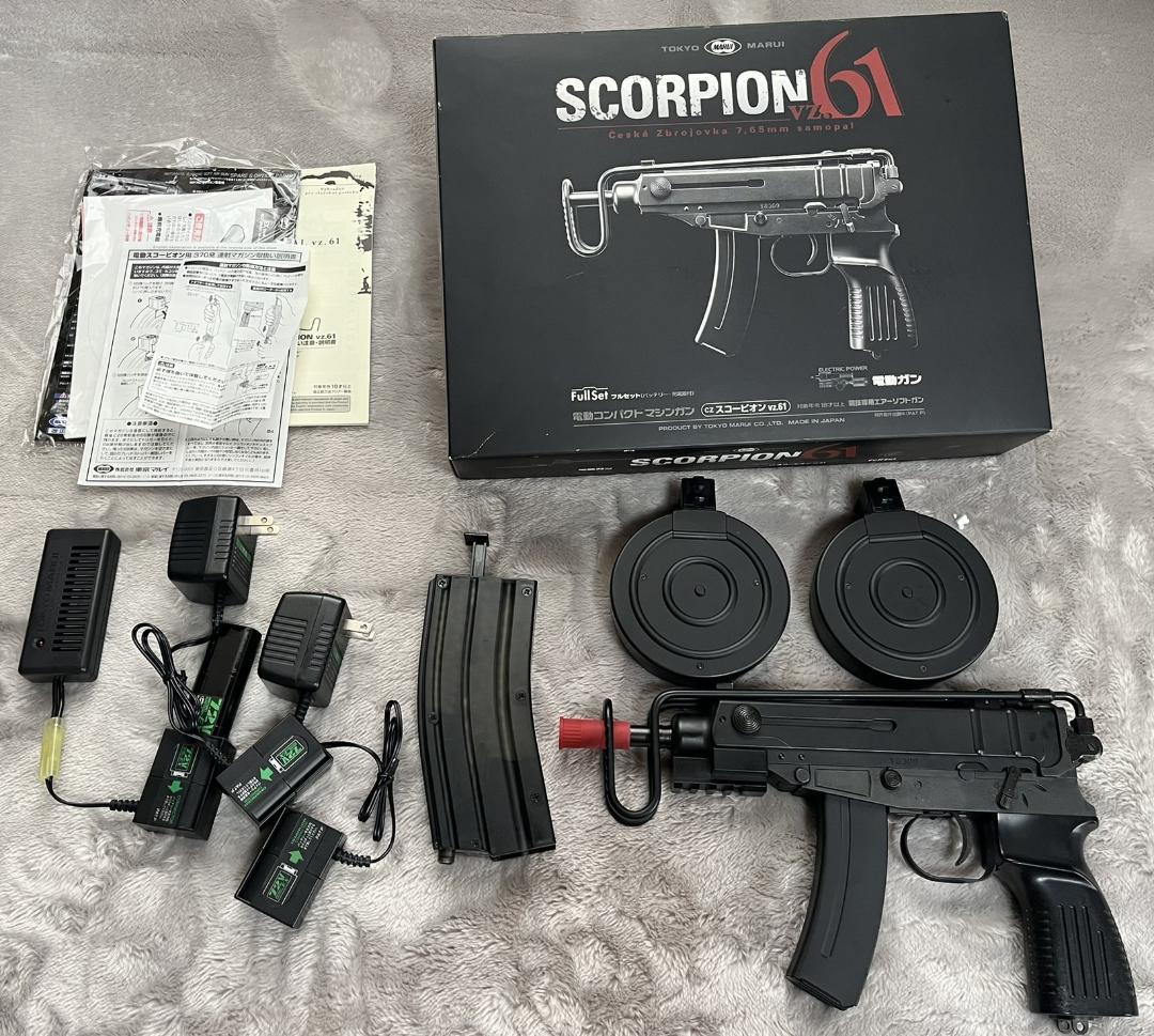 東京マルイ SCORPION61 電動コンパクトサブマシンガンセット