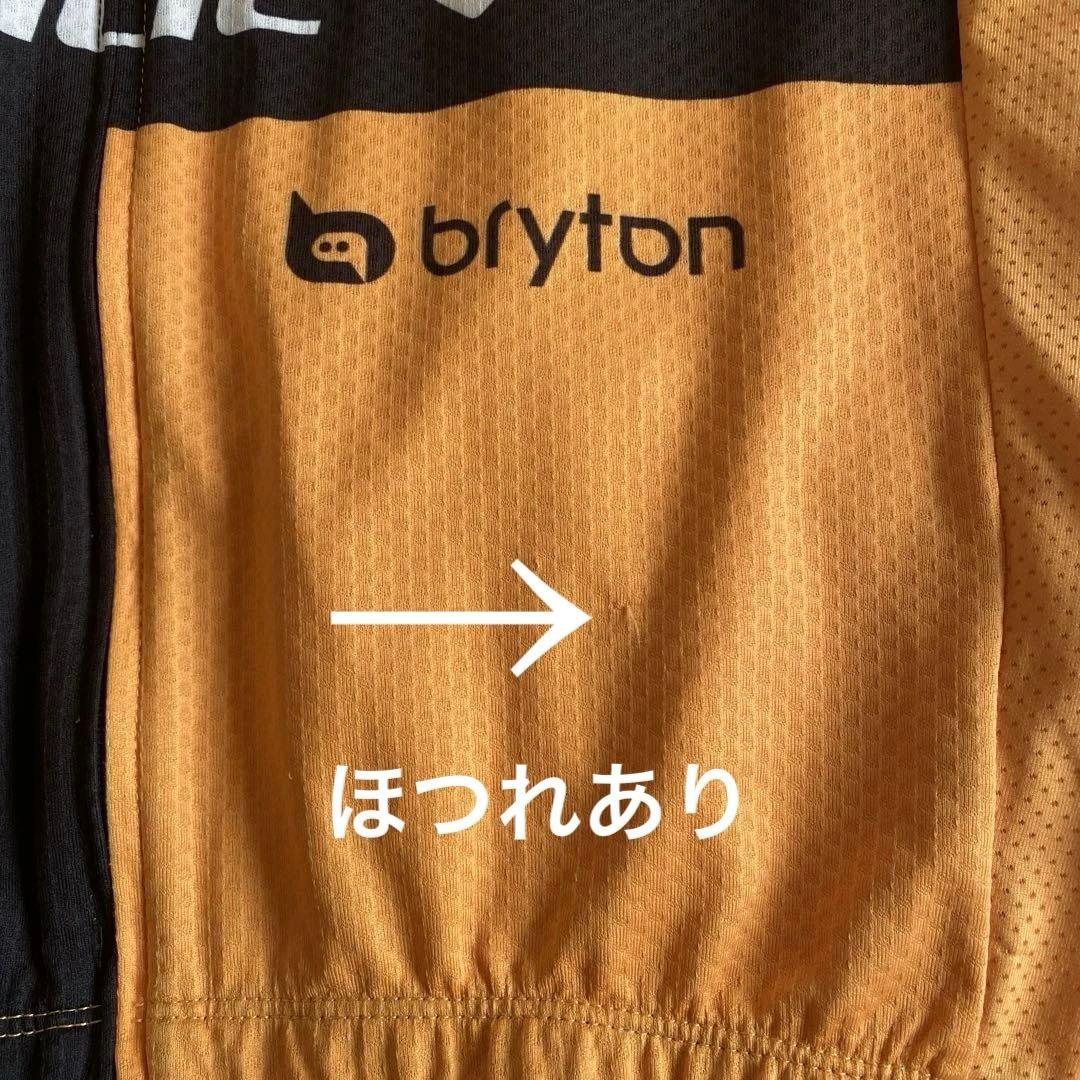 グスト　メンズ　サイクルウエア２XL