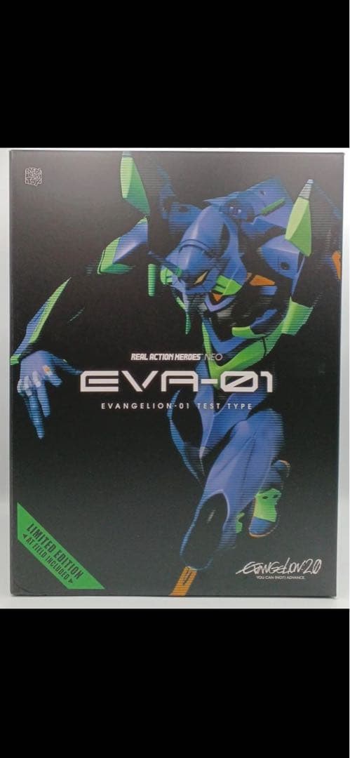 EVA-01 エヴァンゲリオン 01 テストタイプ 限定版