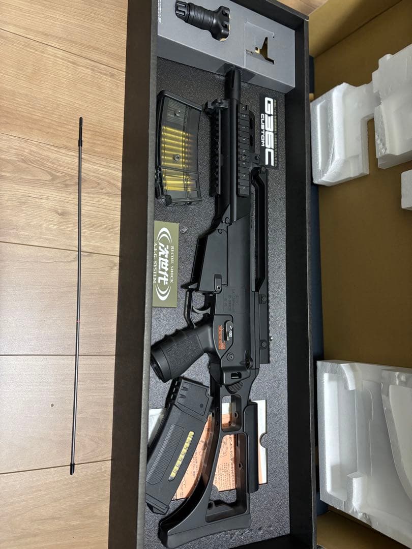 東京マルイ 次世代電動ガン　G36C CUSTOM