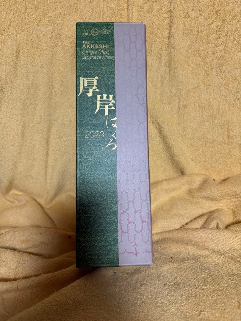 厚岸 白露 シングルモルトウイスキー 700ml