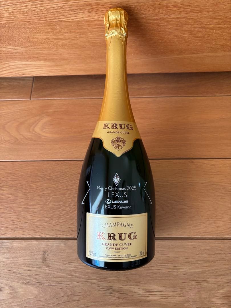 KRUG グラン・キュヴェ Lexus特別版 750ml