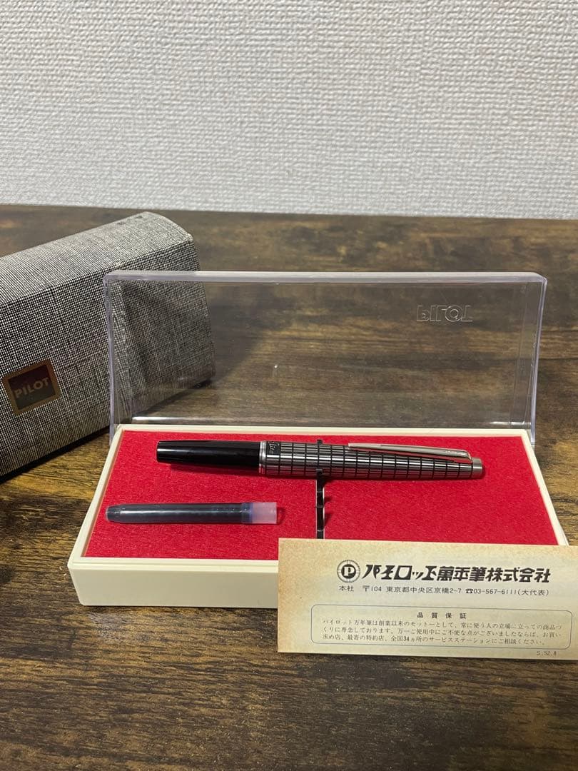 新品未使用　1977年製　蝕刻　エリート　18金　万年筆　パイロット　細字