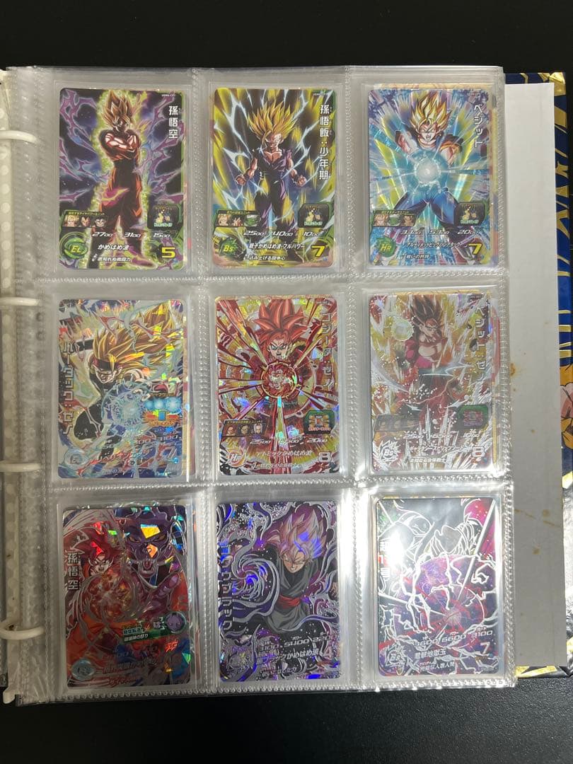 ドラゴンボールヒーローズ　まとめ売り　引退