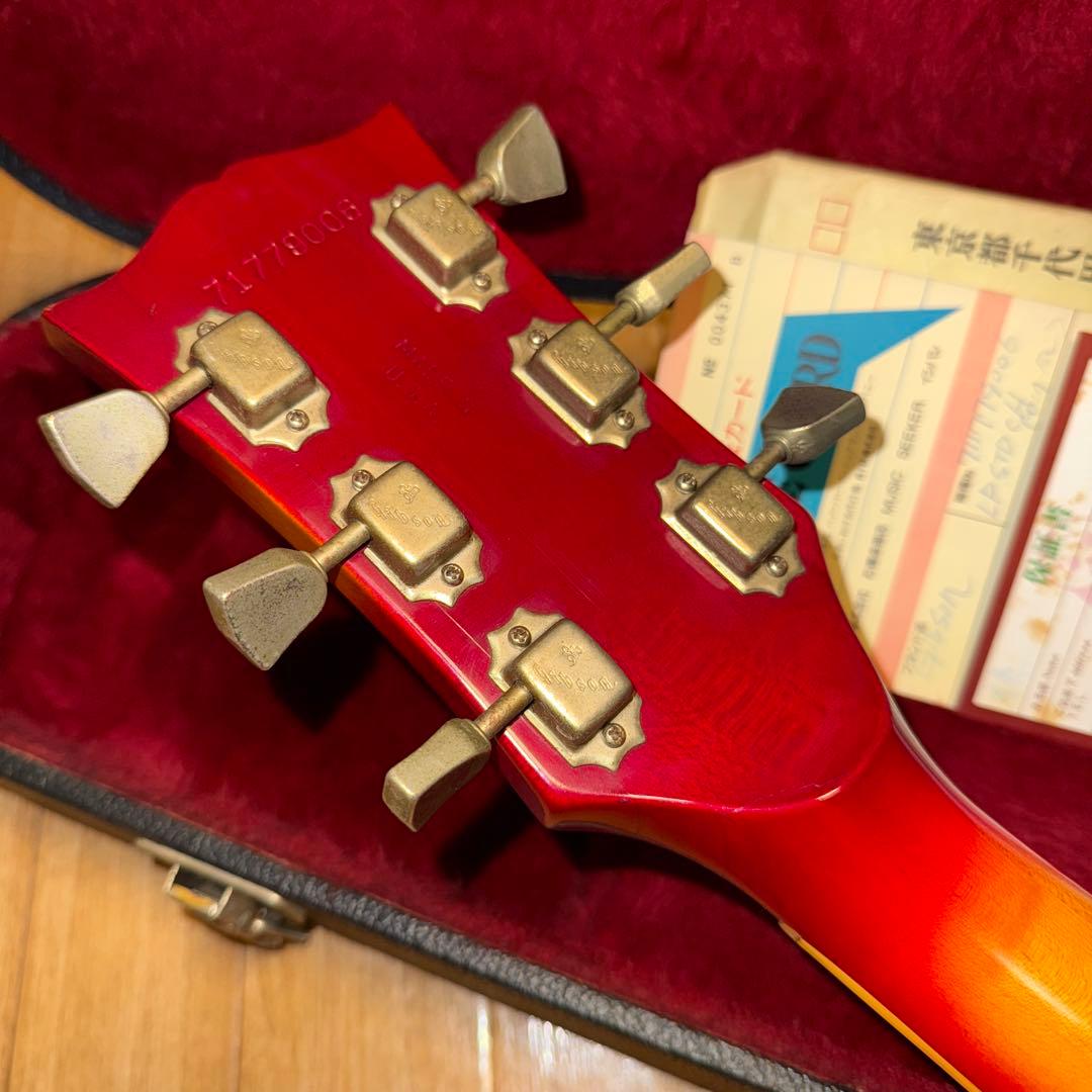 1979 Gibson Les Paul Standard 純正ハードケース付き