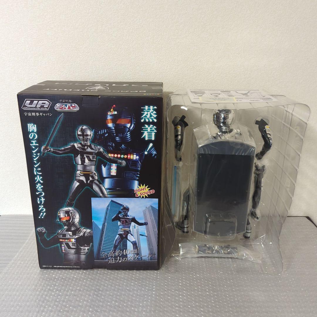 【希少・美品】宇宙刑事ギャバン アルティメットアーティクル メガハウス
