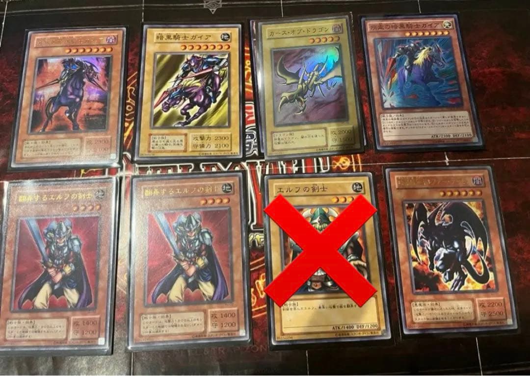 遊戯王OCG 武藤遊戯デッキ　初期再現デッキ