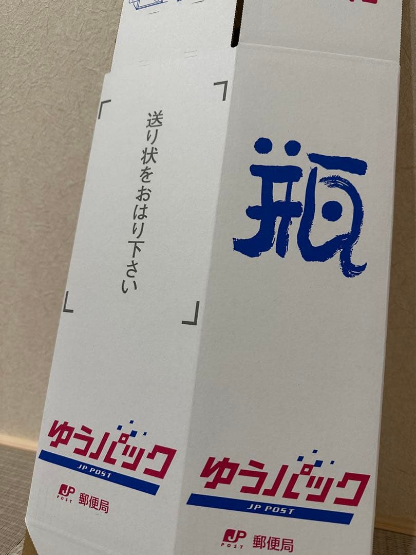 ドン・ペリニヨン シャンパン ヴィンテージ2000 750ml（箱無し）