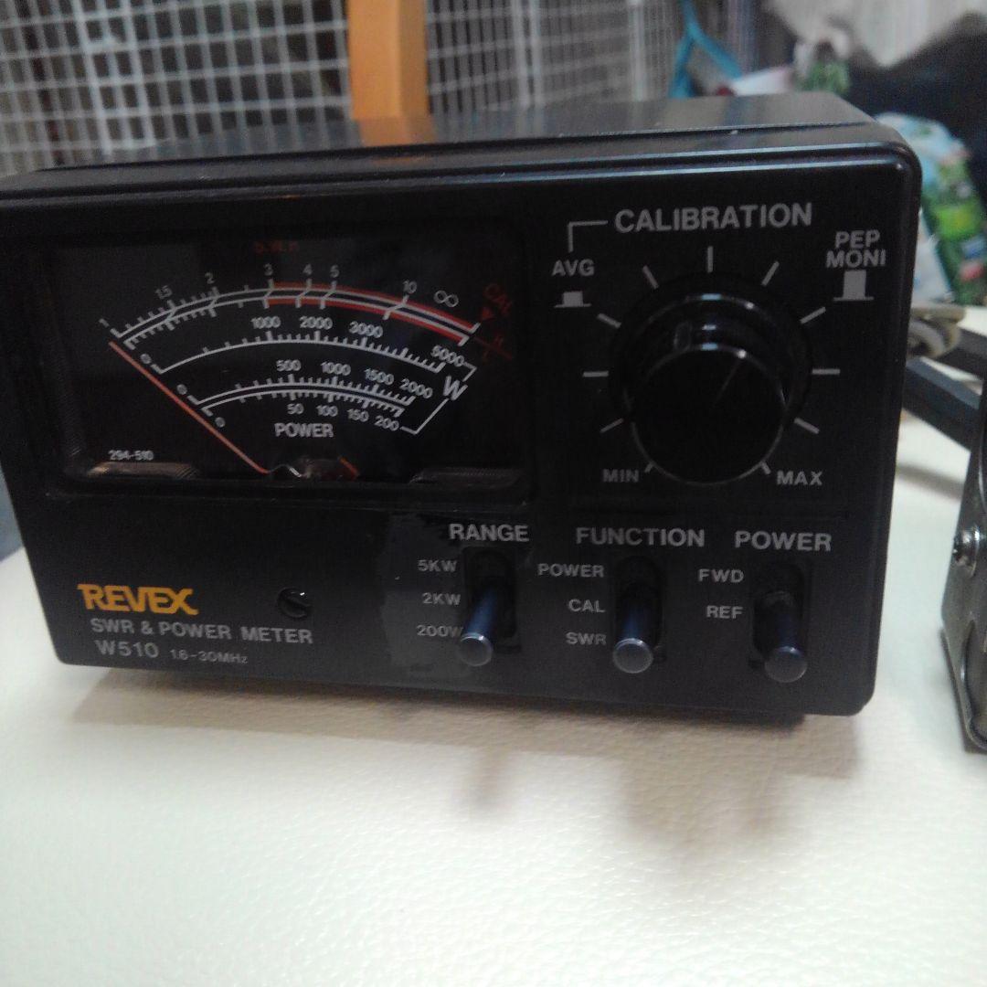 REVEX　SWR & POWER METER(W510) 1.6-30MHz