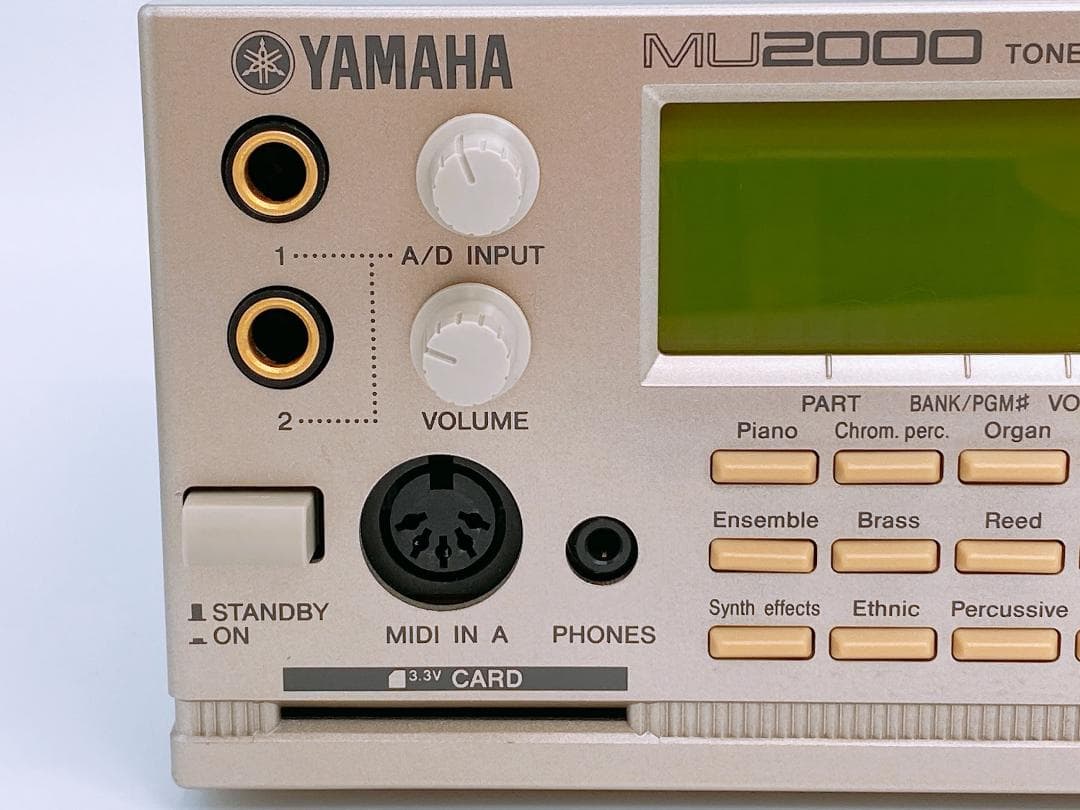 完動品YAMAHA MU 2000 音源モジュール