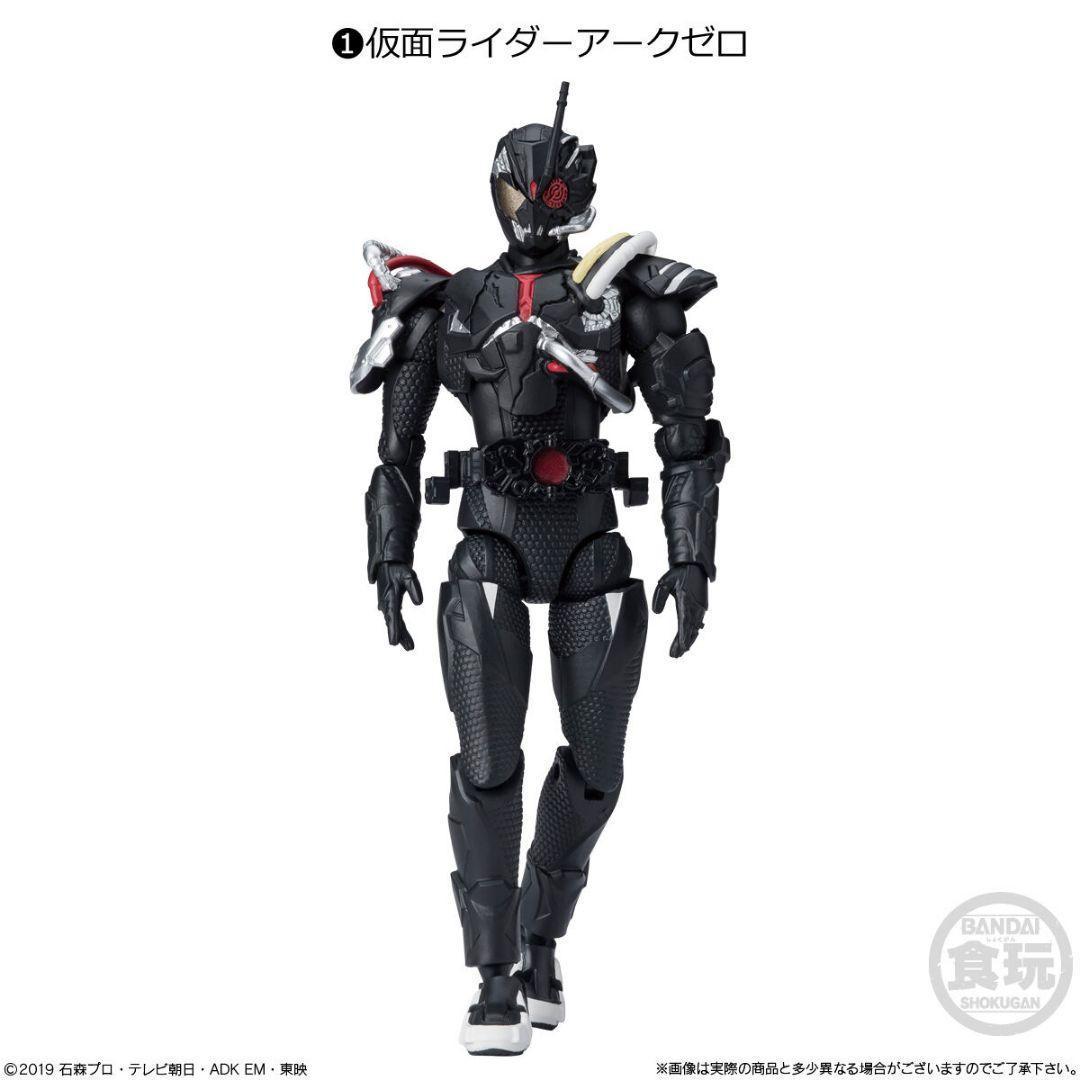 掌動 OUTSIDER 仮面ライダー9 全7種＋チャップ色違い1種 完コンプ