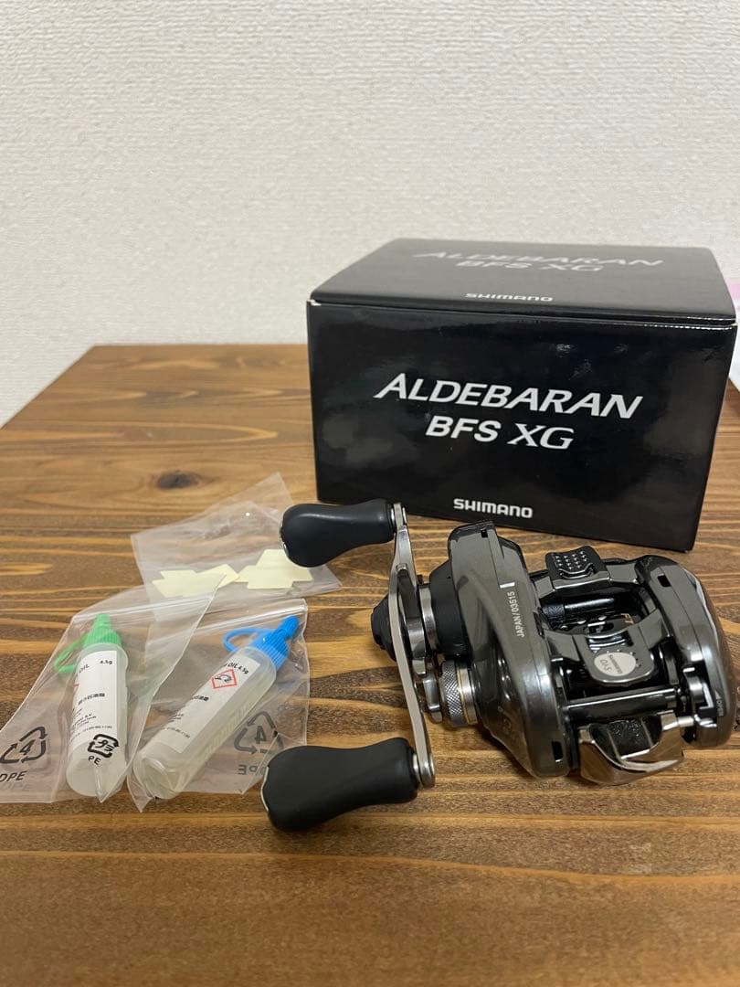 リール SHIMANO ALDEBARAN BFS XG
