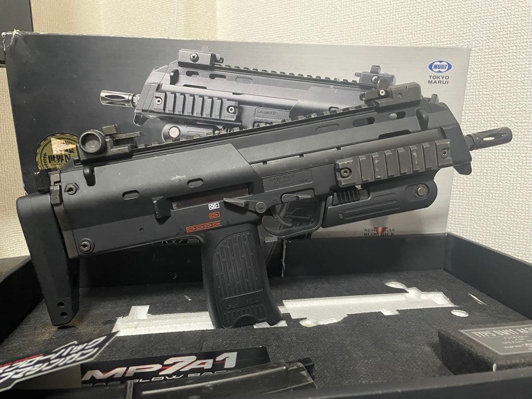 東京マルイ MP7A1 ガスブローバック スペアマガジン3本付